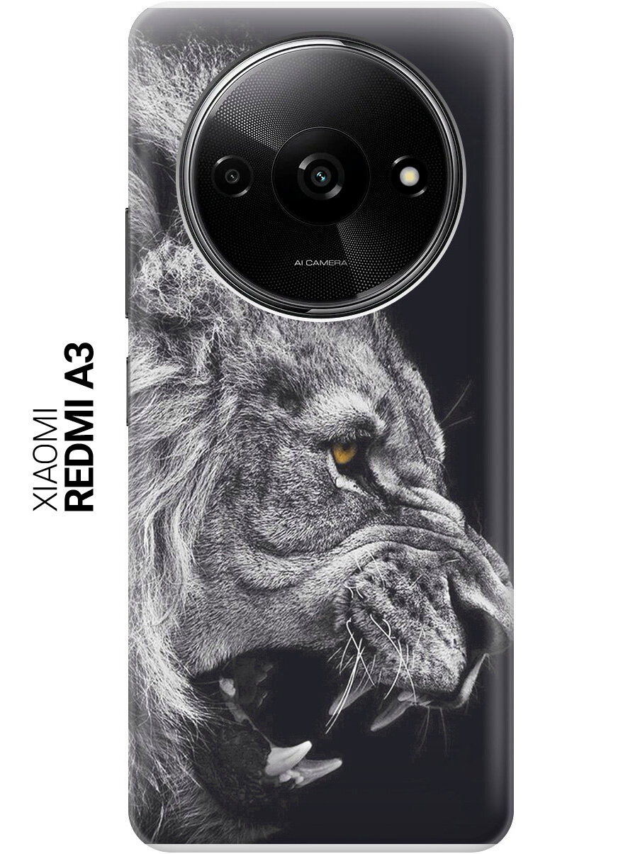 Силиконовый чехол на Xiaomi Redmi A3 / Сяоми Редми с рисунком "Морда льва"