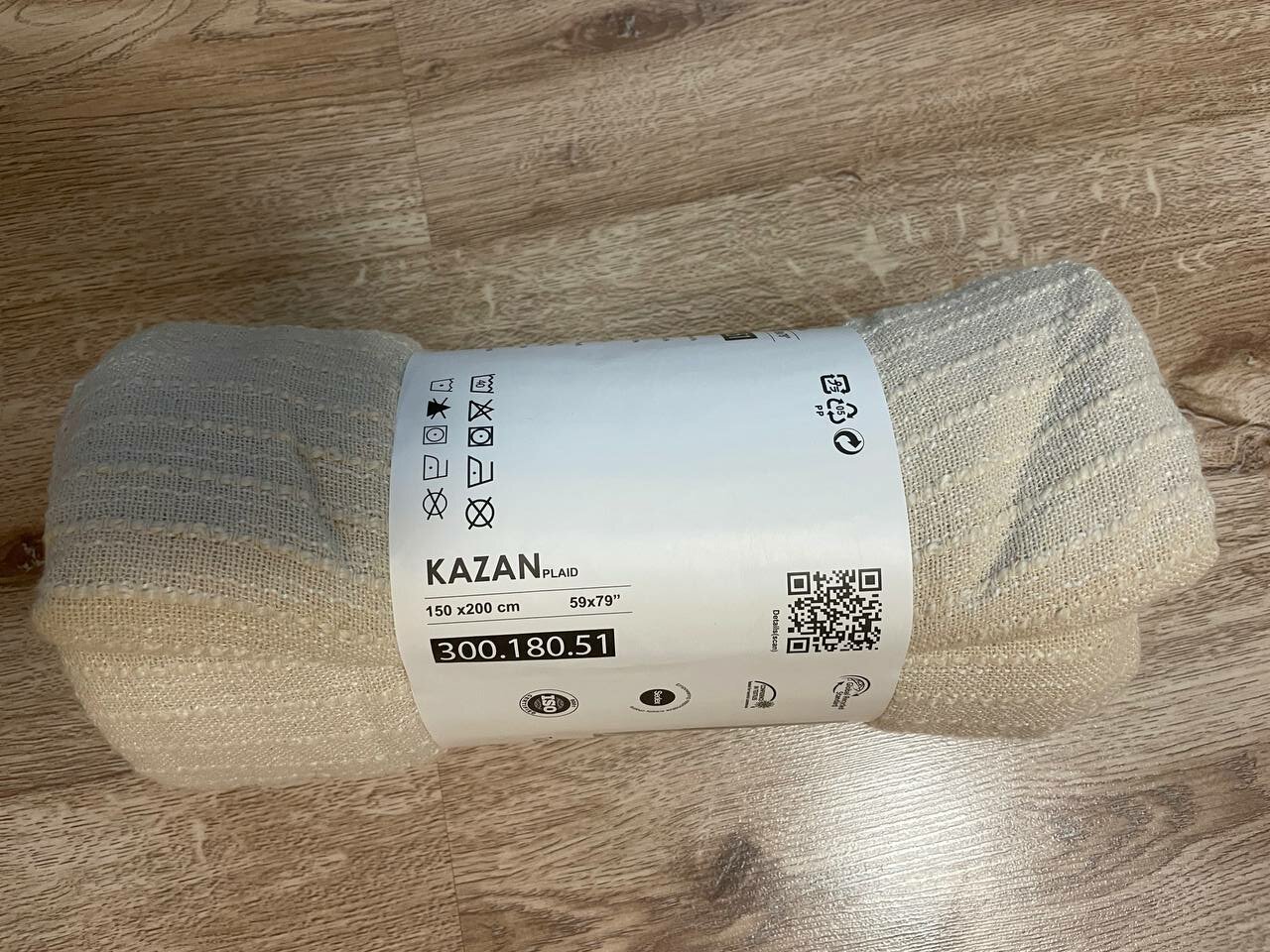 Плед-покрывало "Kazan" "Казан", хлопок, 150x200, двухсторонний, бежевый