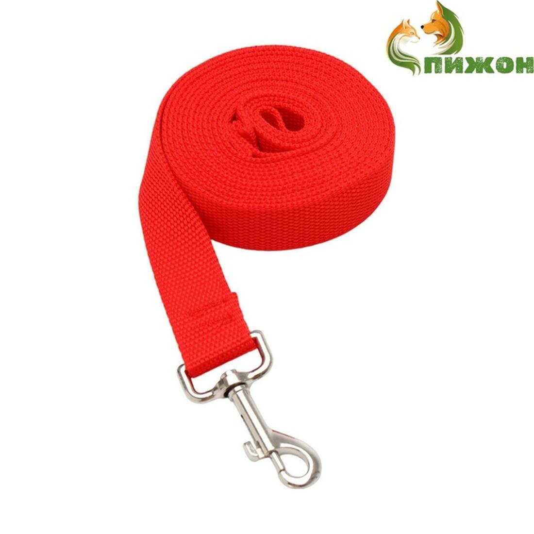 Поводок Пижон прогулочный, 3 м х 2,5 см, нейлон, цвет красный