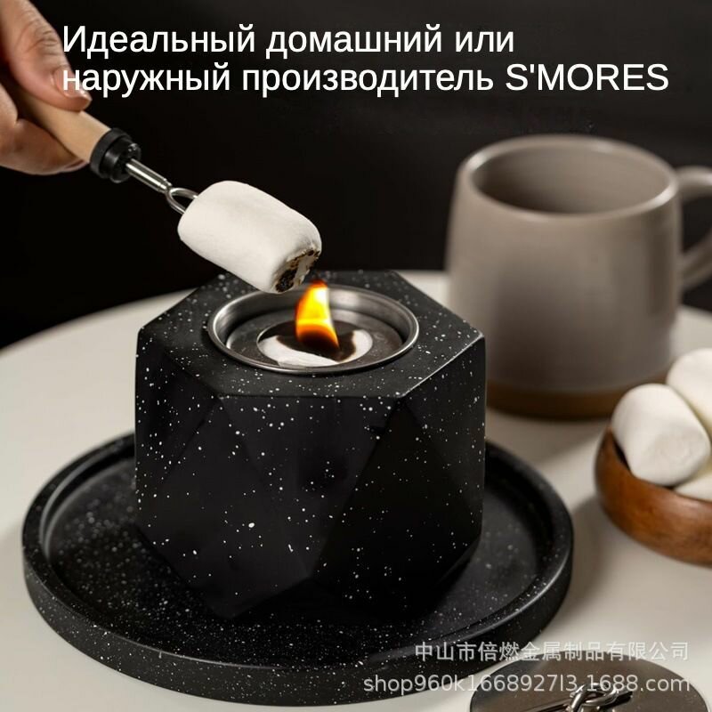 Камин
