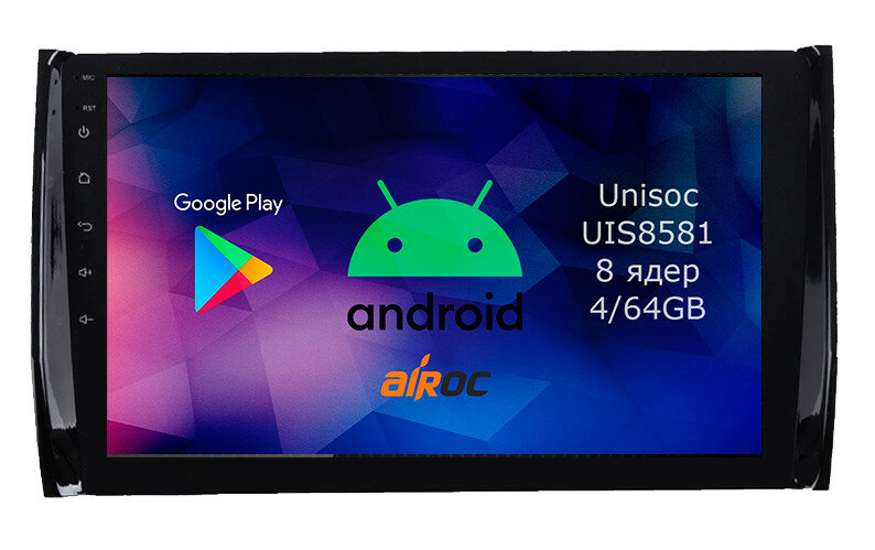 Штатные магнитолы Android AIROC RM-3206