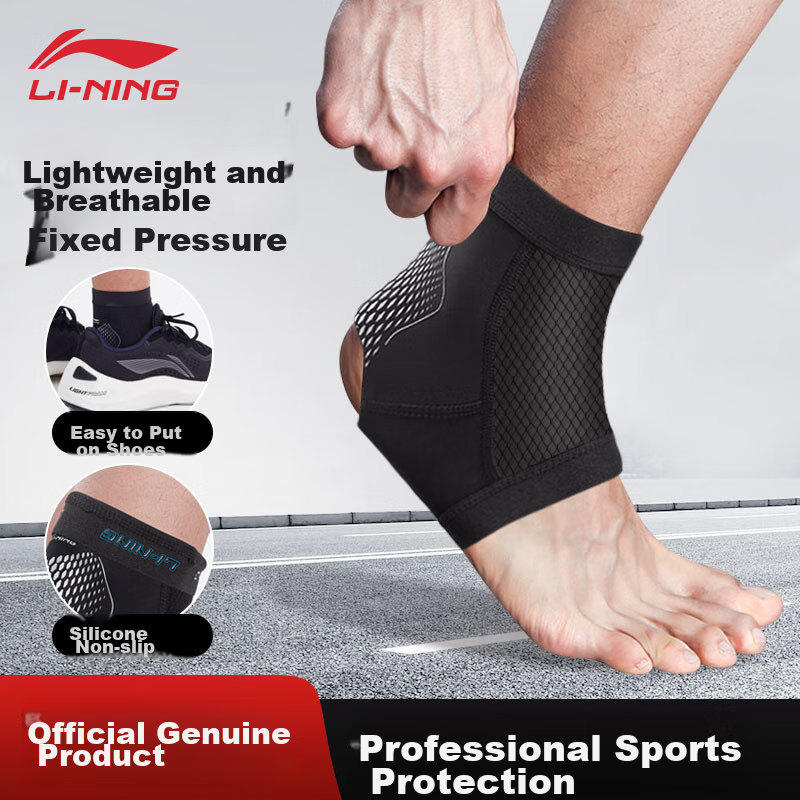 Li-Ning Ankle Brace, Post-Sprain Support, Warmth Wrap, Ankle Protection for Basketball, Sports Injury, Ligament Strain, Ankle Joint Fixation
