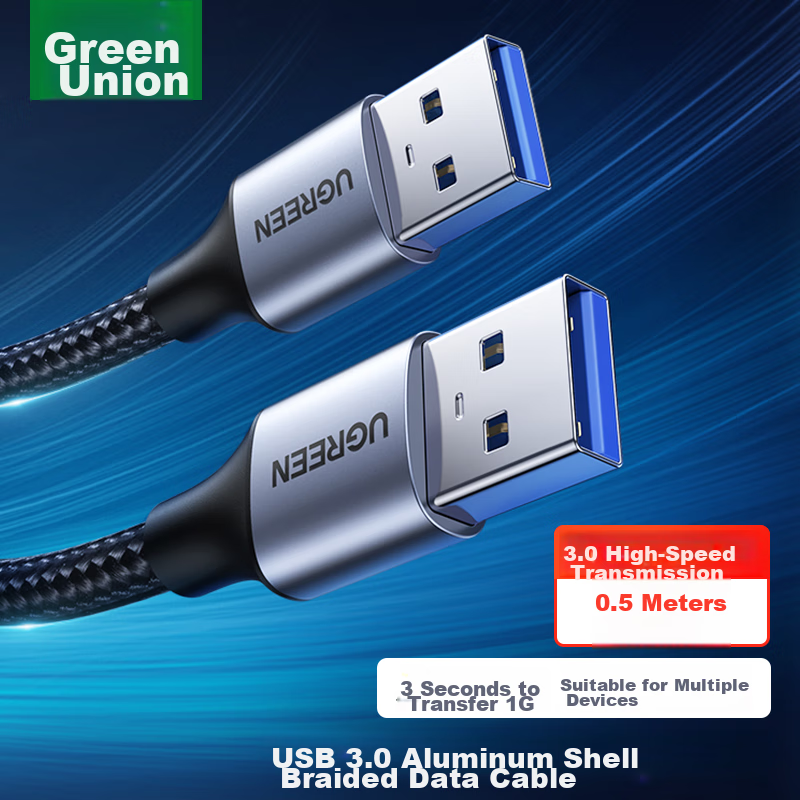 Lulian Dual-Head USB 3.0 Male to Male Data Cable, High-Speed Transfer Extension Cord for External Hard Drive Enclosure, Laptop Cooling Pad And Set-Top Box Connection, 0.5 Meter 80789