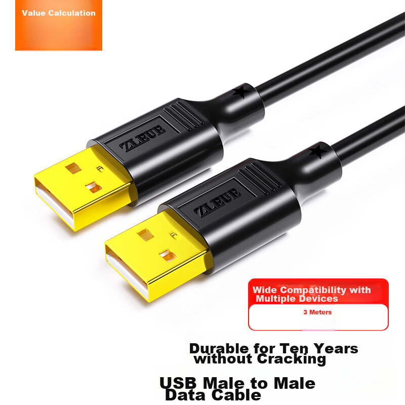 USB 2.0 High-Speed Cable, Male to Male Double-Ended Data Transfer Cable for External Hard Drive Enclosures, Laptop Cooling Pad, Car MP3 Connection Cable, Black, 3 Meters, E2005