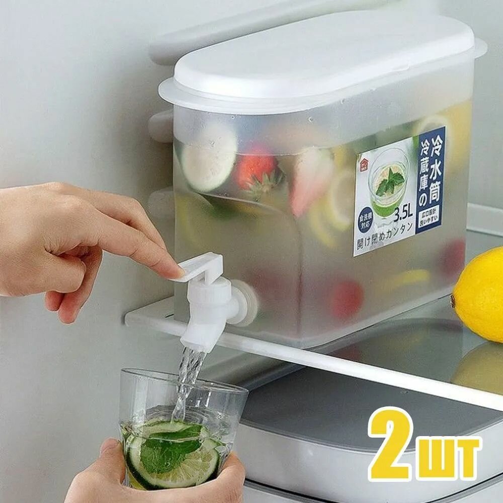 Органайзер для холодильника