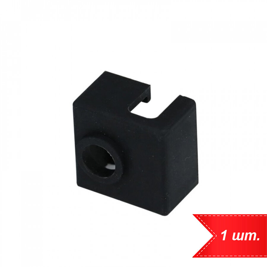 Силиконовый носок MK8 и CR10 , чехол, теплоизоляция хотенда для 3D принтера, черная (1 шт.)