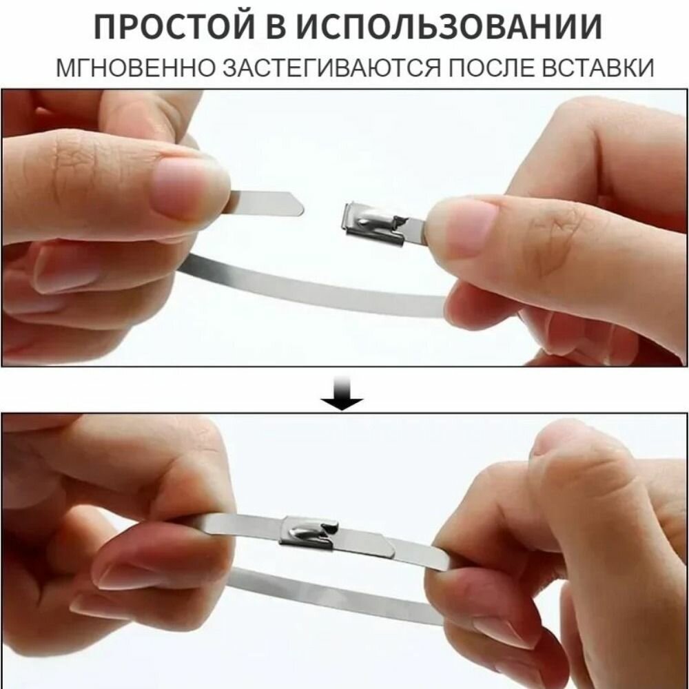 Стяжка — фото 1