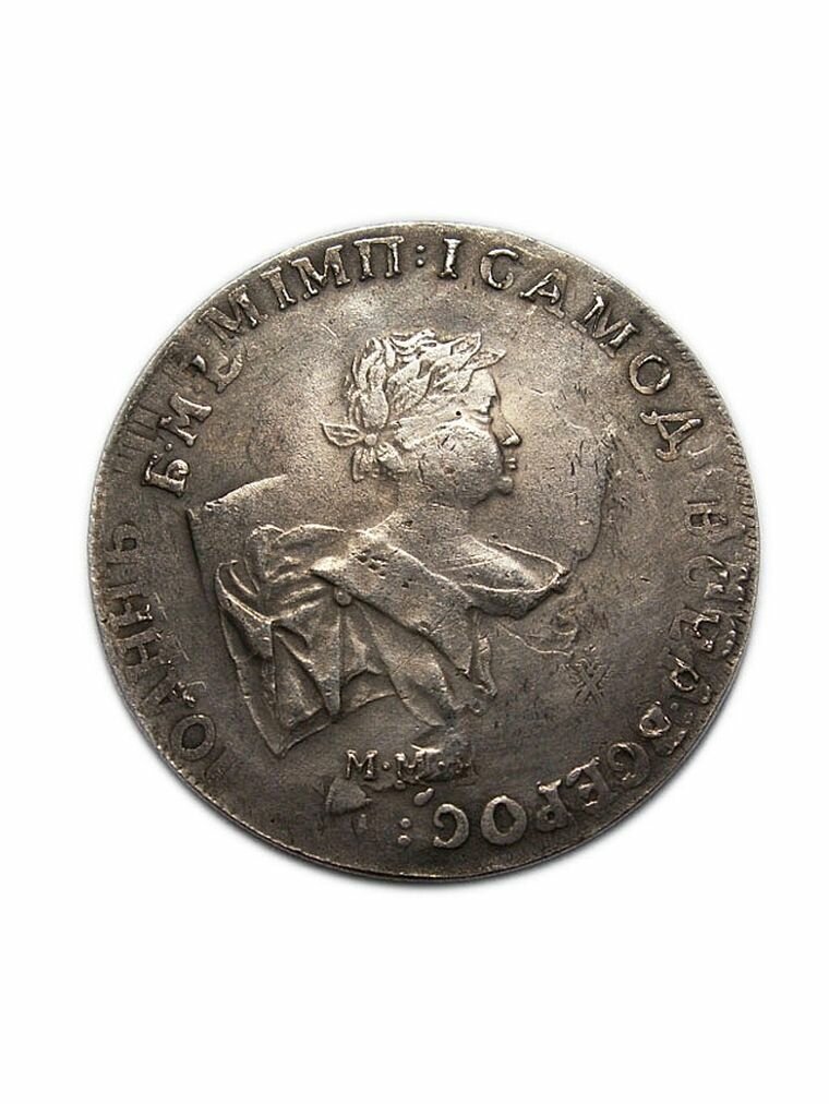 Рубль 1741 года перечекан на монете Иоанна III сувенирная копия монеты, нумизматика, деньги для коллекции