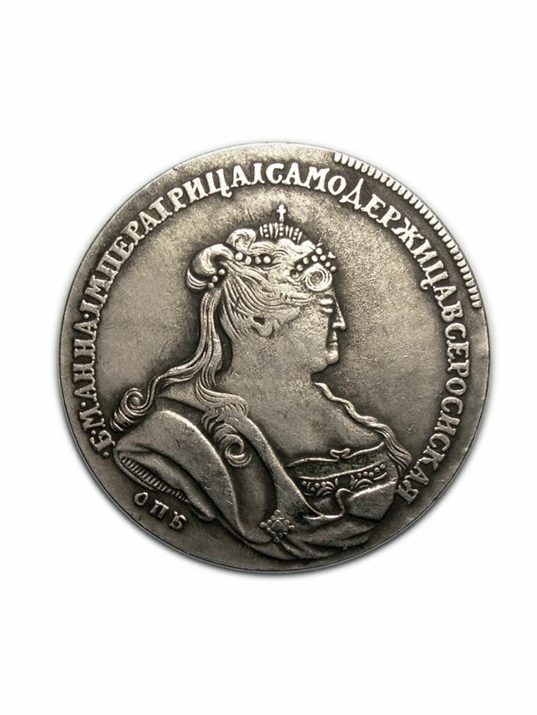 Рубль 1737 СПБ Анна Иоанновна, сувенирная копия царской монеты монеты, нумизматика, деньги для коллекции