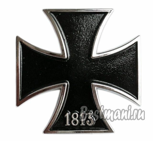 Немецкий крест 1813 черная эмаль, эмблема-наклейка сувенирная копия, ордена медали и награды