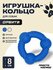 Игрушка для животных