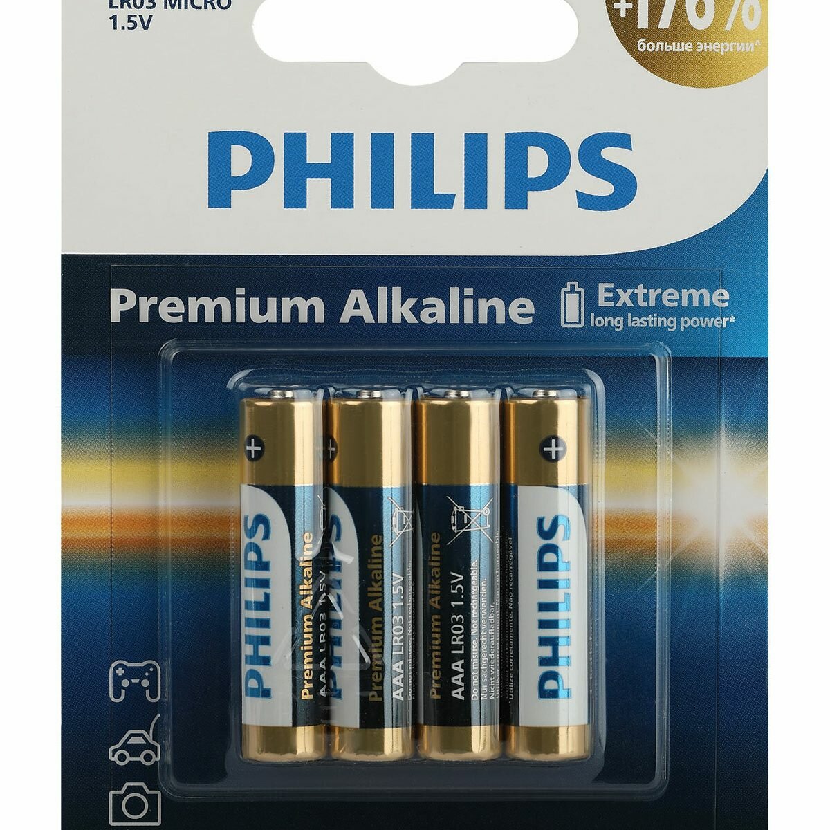 Батарейка Philips Premium Alkaline AAA/LR03 (блистер, 4шт.) (Б0062755)