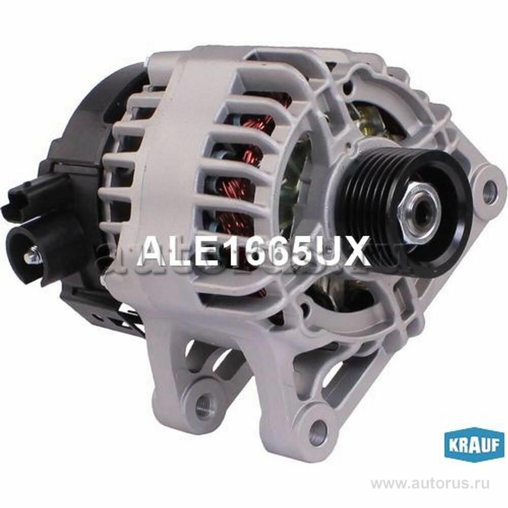 Генератор, для Пежо 206, 307, 406, 1007, 206, 207, Партнер, Ситроен Берлинго C4, C5 X4, X7 C8 Ксара, Пикассо Ц-Елиси, C2 C3, Фиат Фиорино Улисс арт ALE1665UX