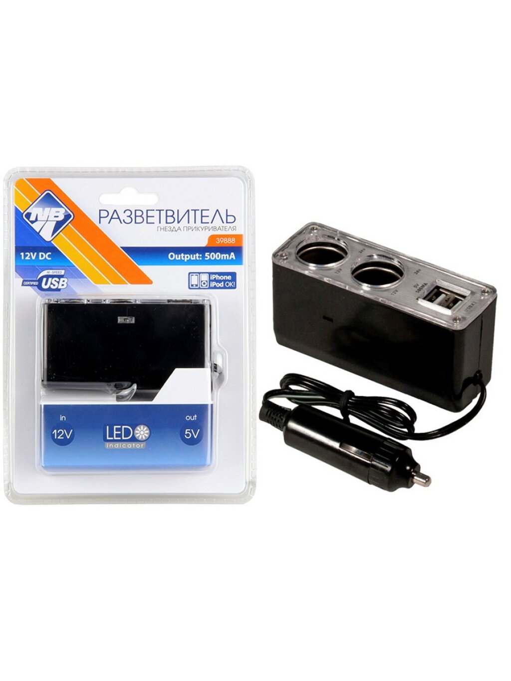 Разветвитель в прикуриватель "NOVA Bright" (2 гнезда+2 USB, 12В) (арт. 39888)
