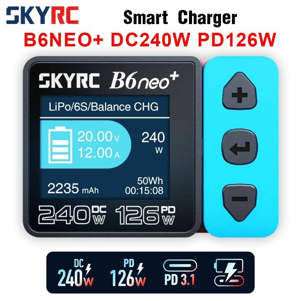 SkyRC B6neo+ DC 240 Вт PD 126 Вт Интеллектуальное зарядное устройство Балансное зарядное устройство SK-100211 B6 neo+