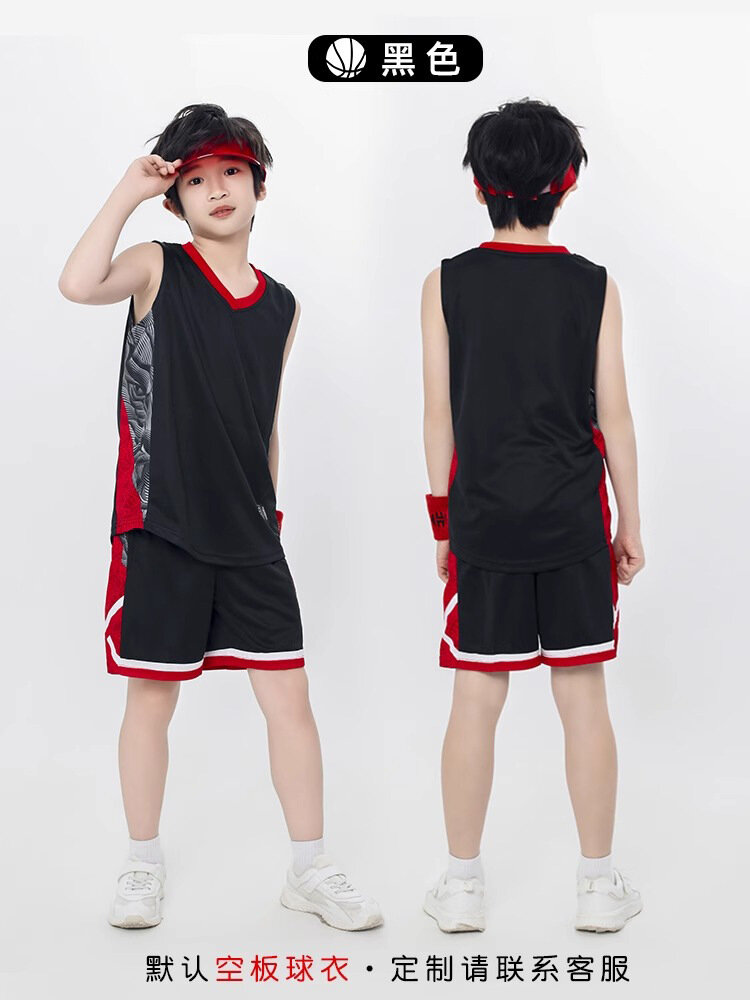 Форма спортивная