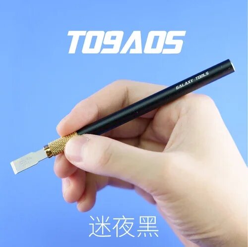 Модельерный нож GALAXY T09A05 black