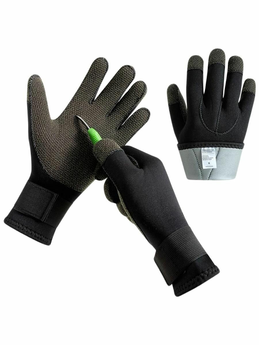 Гидроперчатки