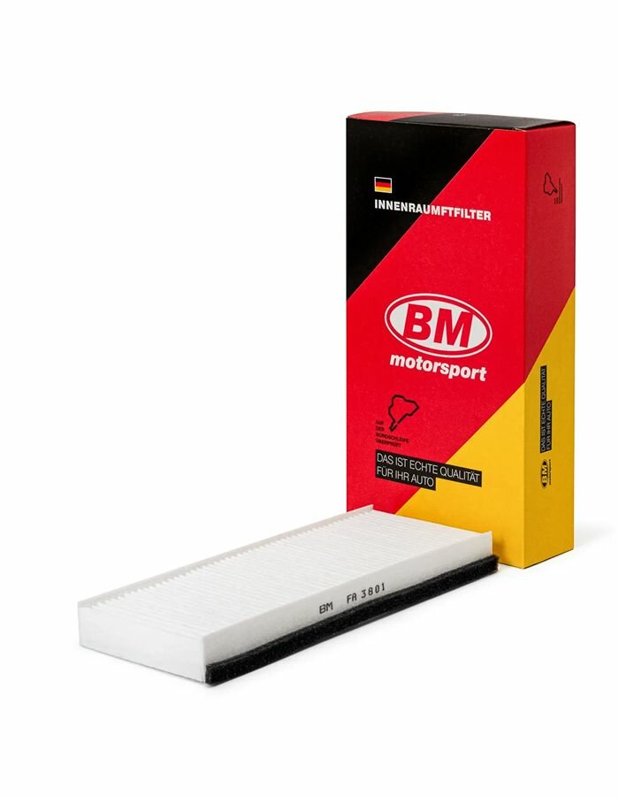 Фильтр салонный NIVA