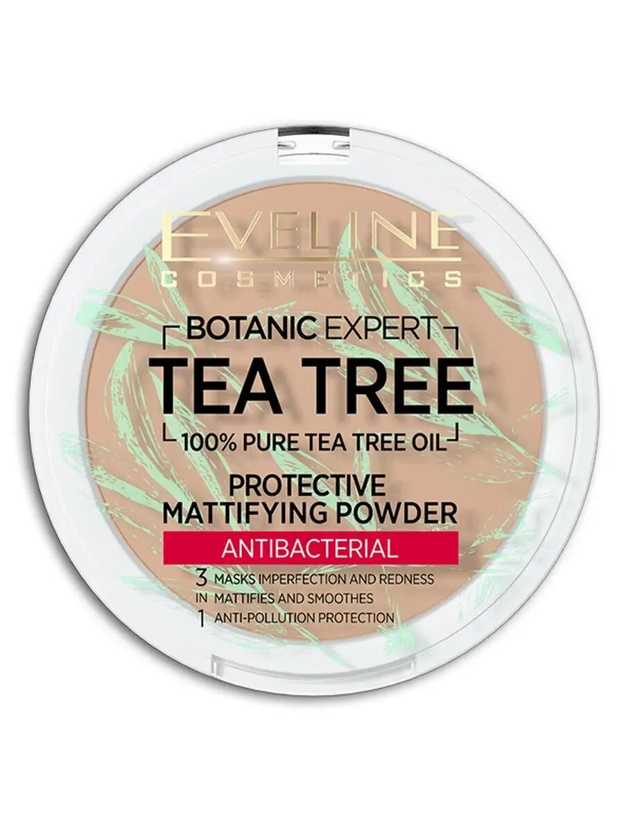 Матирующая пудра для лица 3в1 № 004 Beige, 9г