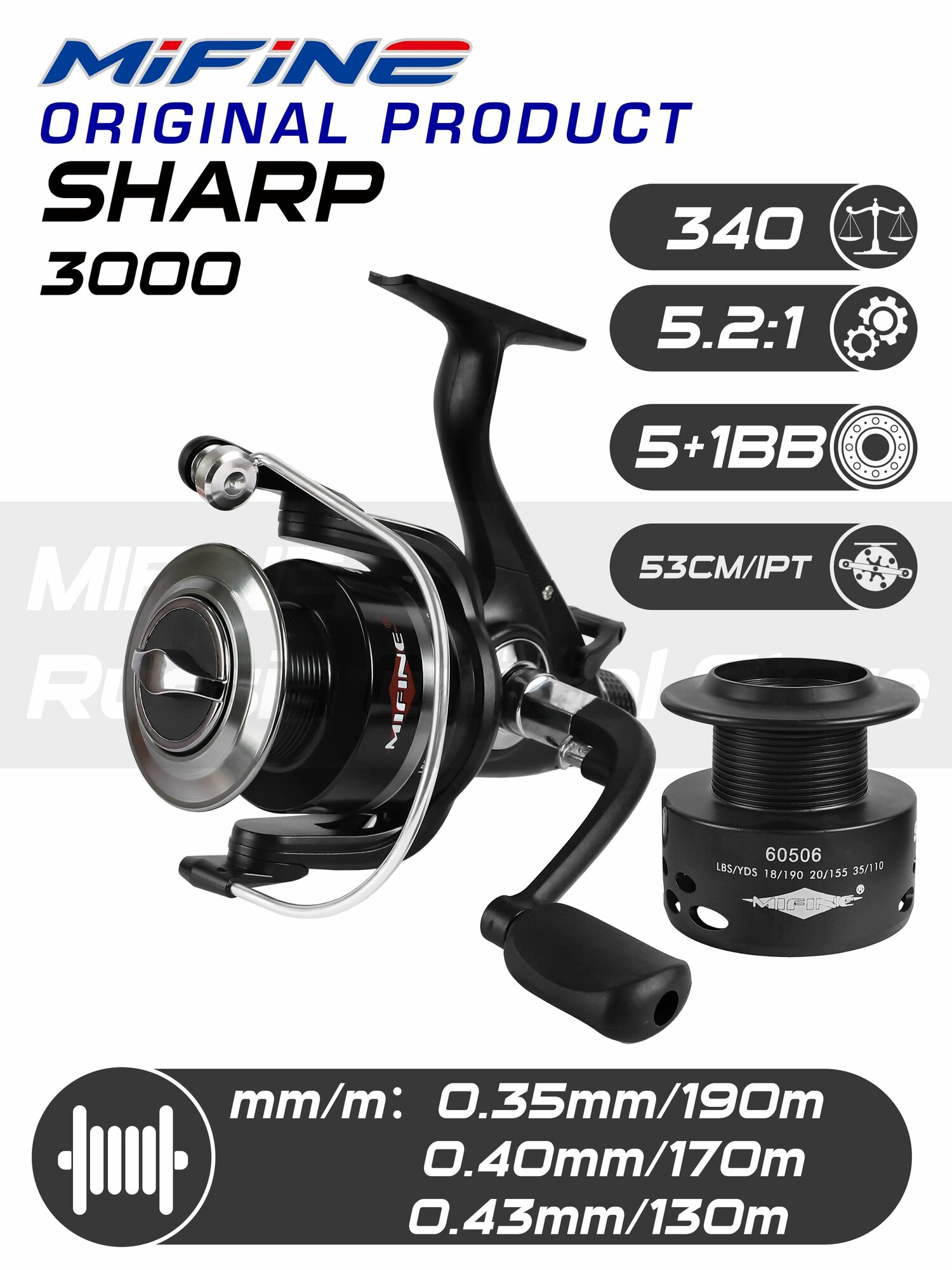 Катушка рыболовная MIFINE SHARP 3000B, 5+1 подшипник, для рыбалки, для спиннинга, фидерная, с металлической шпулей