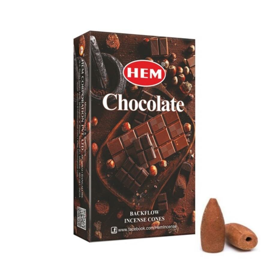 CHOCOLATE Backflow Incense Cones, Hem (шоколад благовония пуля стелющийся дым, Хем), уп. 10 конусов.