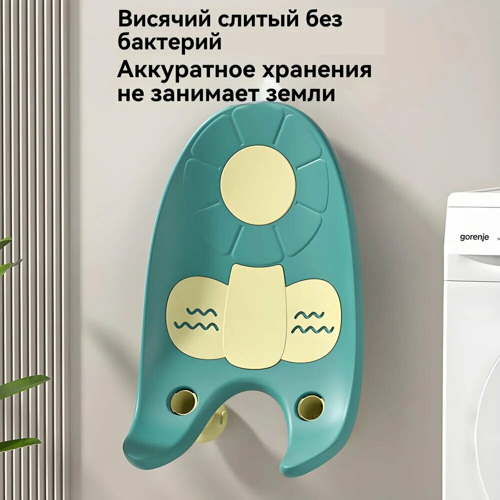 Горка для купания новорожденных, горка для подмывания в раковине, белое