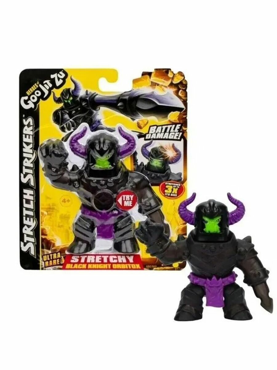 Heroes of Goo Jit Zu - 2024 Новый STRETCH STRIKERS S11, Растягивающаяся маленькая скульптура