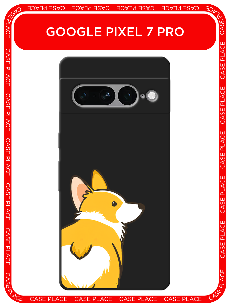 Черный матовый чехол на Google Pixel 7 Pro / Гугл Пиксель 7 Про с принтом Корги следуй за мной