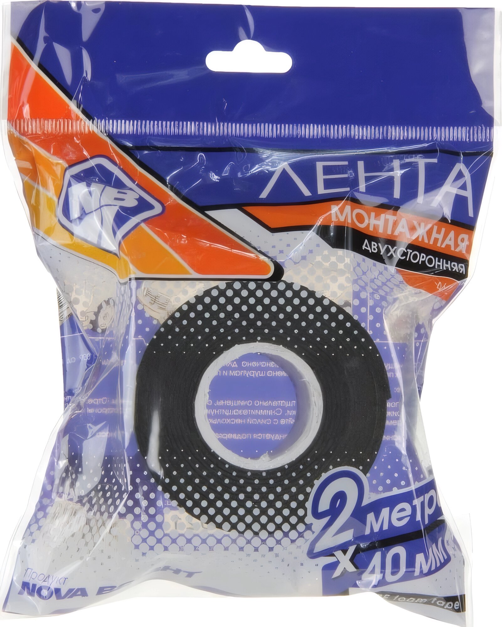 Скотч двусторонний Nova Bright 46672