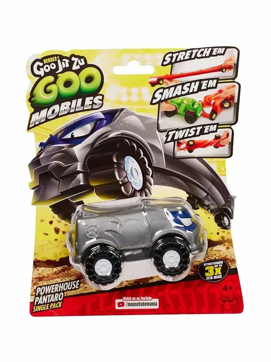 Герои Goo Jit Zu Goo Mobiles Powerhouse Pantaro.