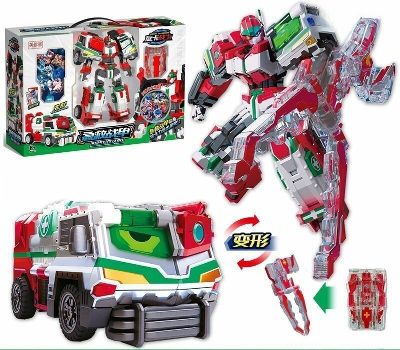 Метал Кард Бот. First aid chariots трансформер 23 см . METALCARDBOT