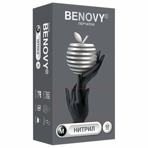 Перчатки нитриловые смотровые 50 пар (100 шт.), размер M, черные BENOVY "Nitrile Chlorinated", ЧЗ, М