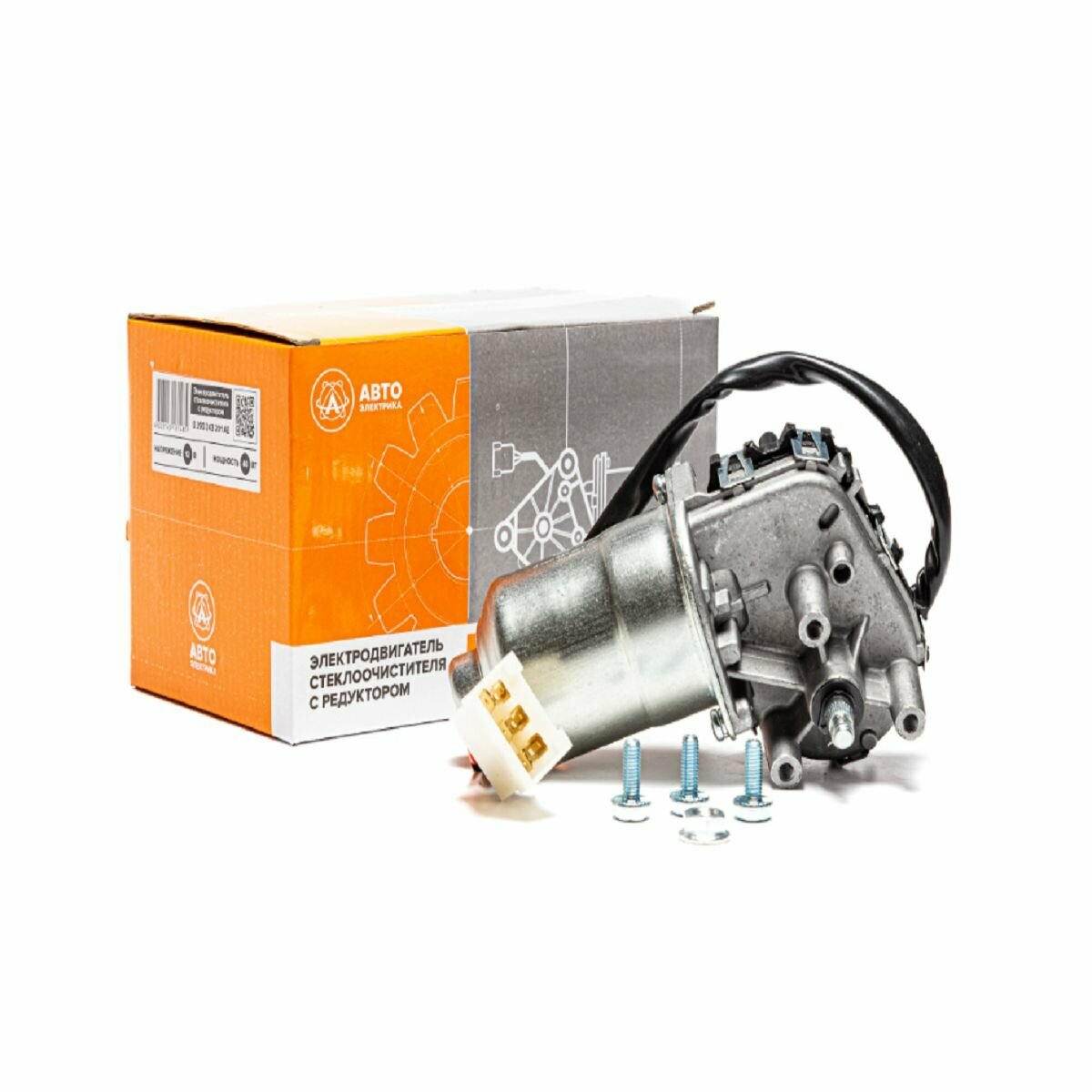 Моторедуктор стеклоочистителя для а/м Газель Бизнес