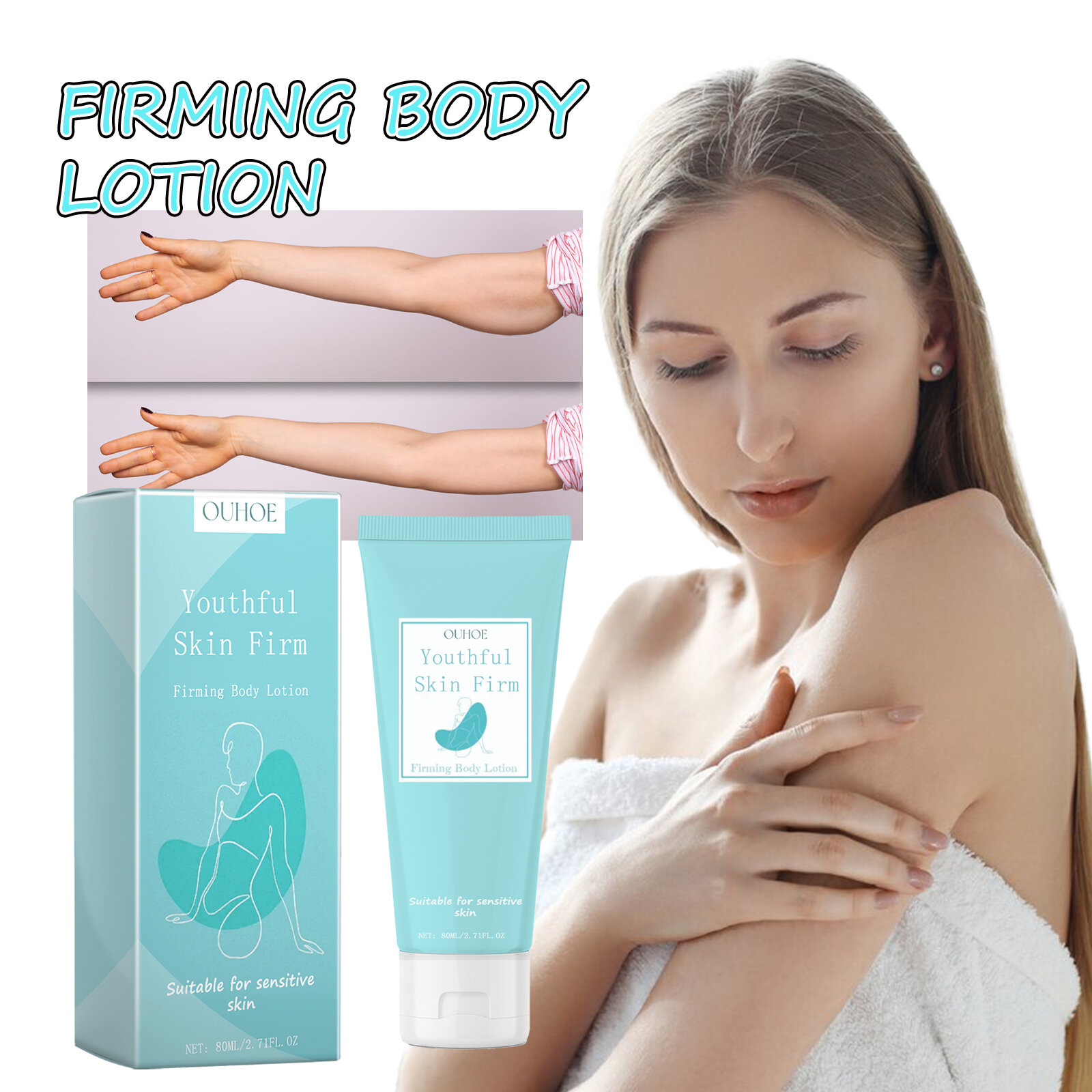 Укрепляющий лосьон для тела увлажняющий, питающий гладкую кожу, увлажняющий, подтягивающий, укрепляющий лосьон для ухода за телом