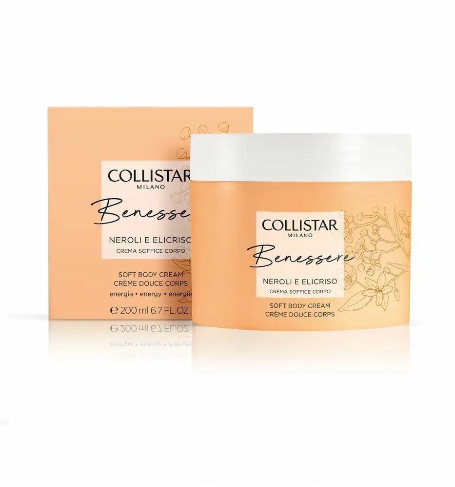 Collistar - Benessere Neroli and Helichrysum Soft Body Cream - Ароматический и увлажняющий крем для тела, 200 мл