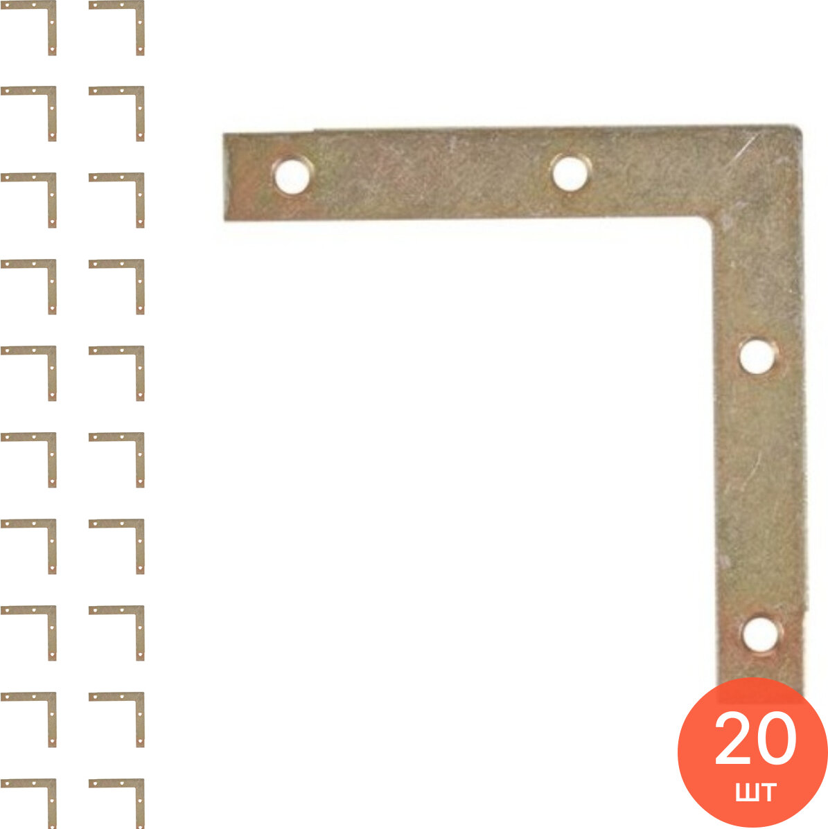 Крепежный уголок Rock Solid Connection / Рок Солид Конекшн оконный, из оцинкованной стали, желтый, 75х75х12х2мм / строительство и ремонт (комплект из 20 шт)