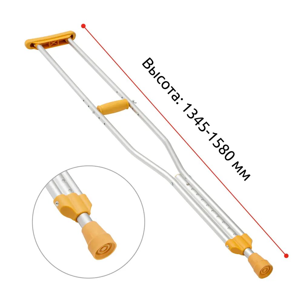 Костыль Dayang Medical KS504, высота 134.5-158 см, из анодированного алюминия, 1 штука