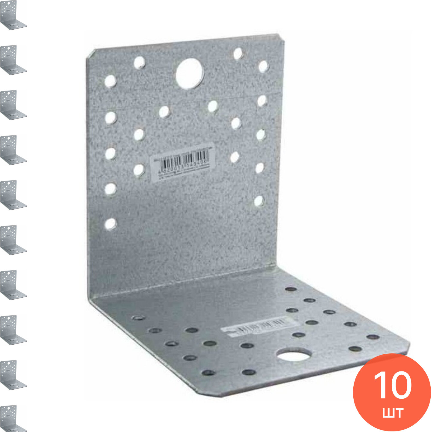 Крепежный уголок Rock Solid Connection / Рок Солид Конекшн перфорированный, из оцинкованной стали, серый, 105х105х90х2мм / строительство и ремонт (комплект из 10 шт)