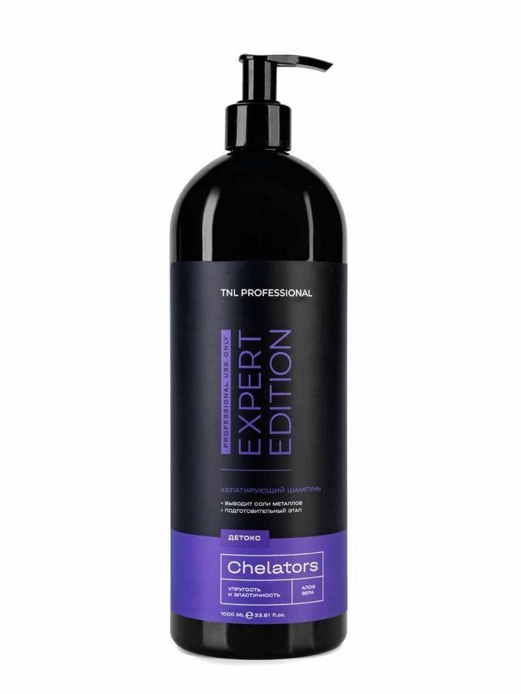 TNL Шампунь Expert Edition Хелатирующий с алоэ вера 1000мл