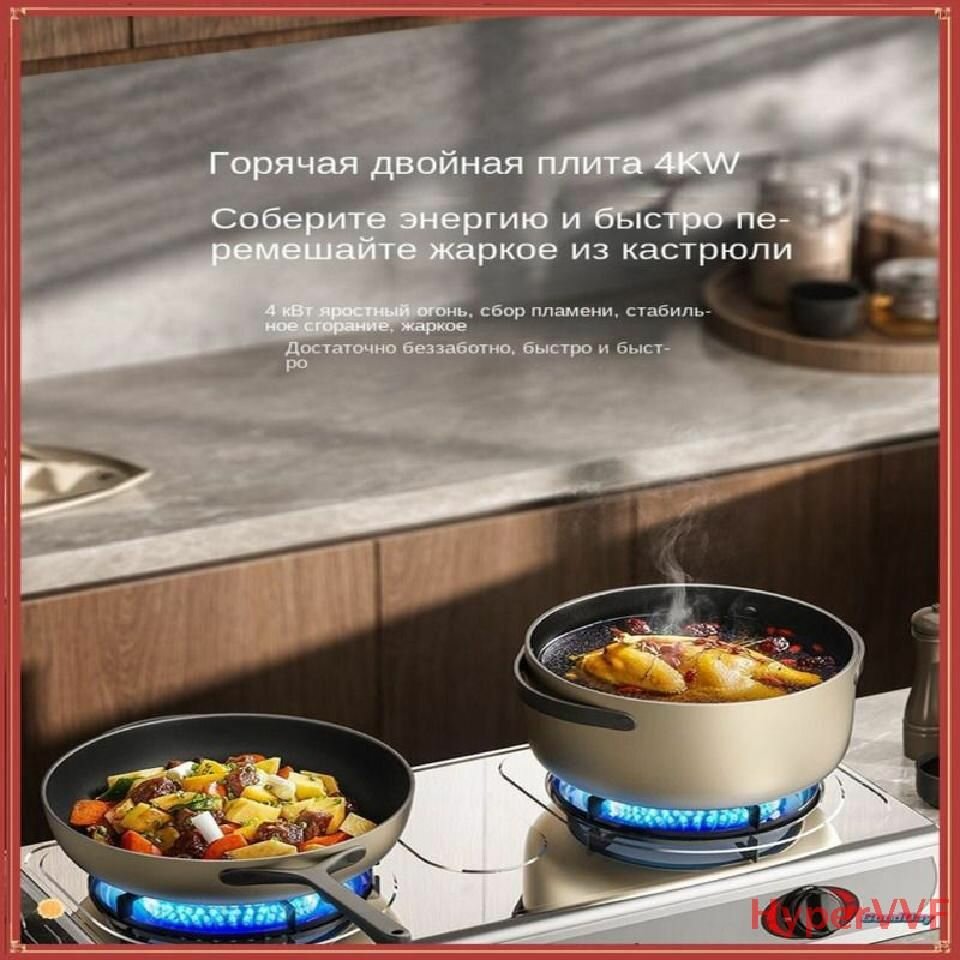 Настольная плита — фото 1