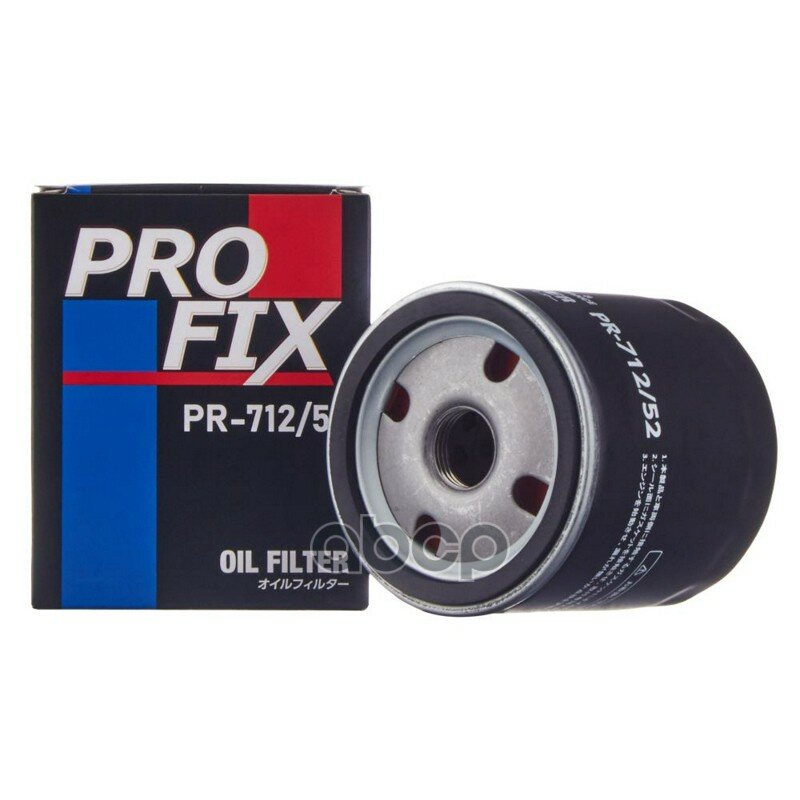 Фильтр масляный PROFIX Profix арт. PR-712/52