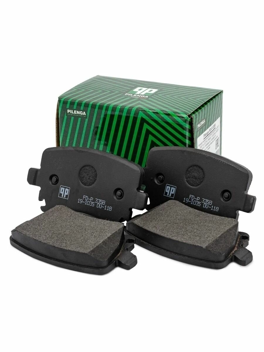 Тормозные колодки дисковые задние Pilenga FDP3358 для AUDI A3, A4, A6, TT