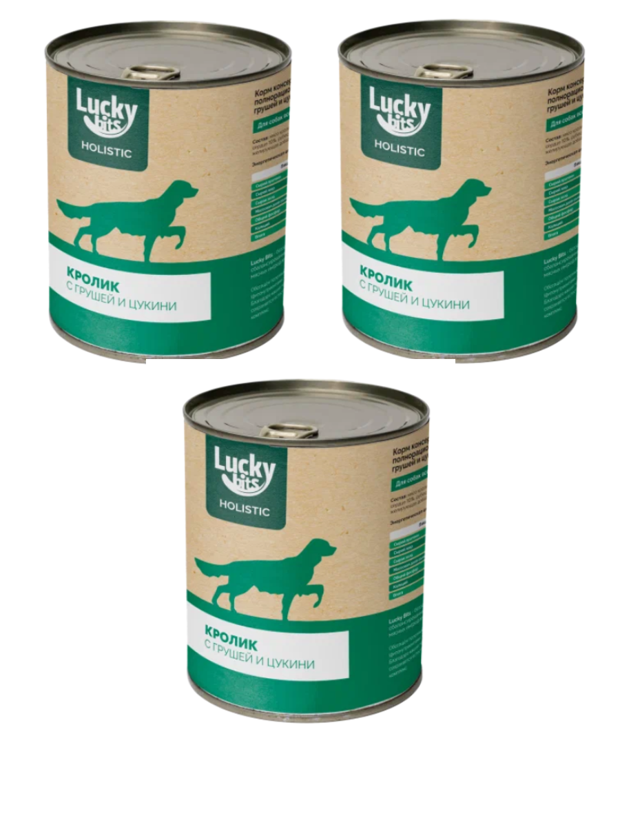 Lucky bits консервы для собак кролик с грушей и цукини 970г (3 штуки)