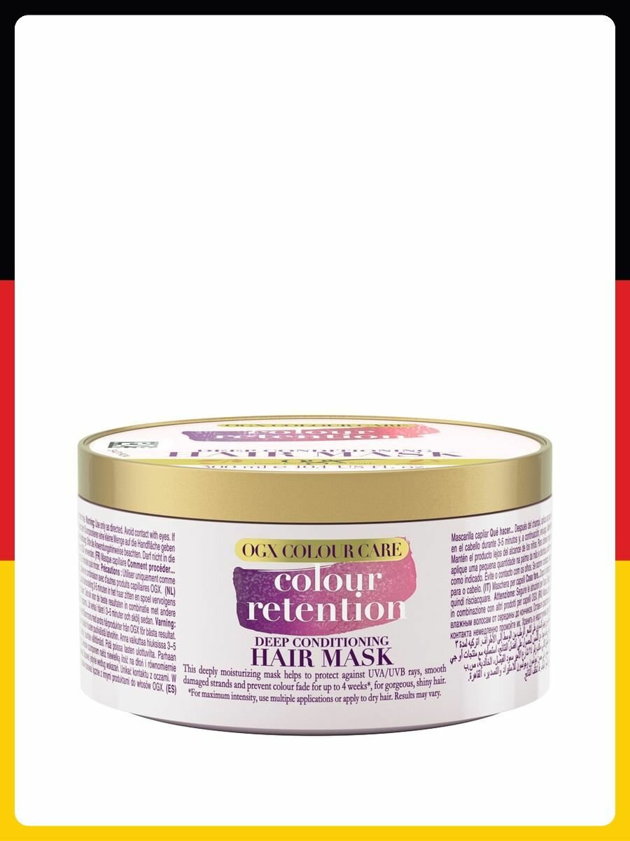 Маска для сохранения цвета волос Ogx, 300 мл