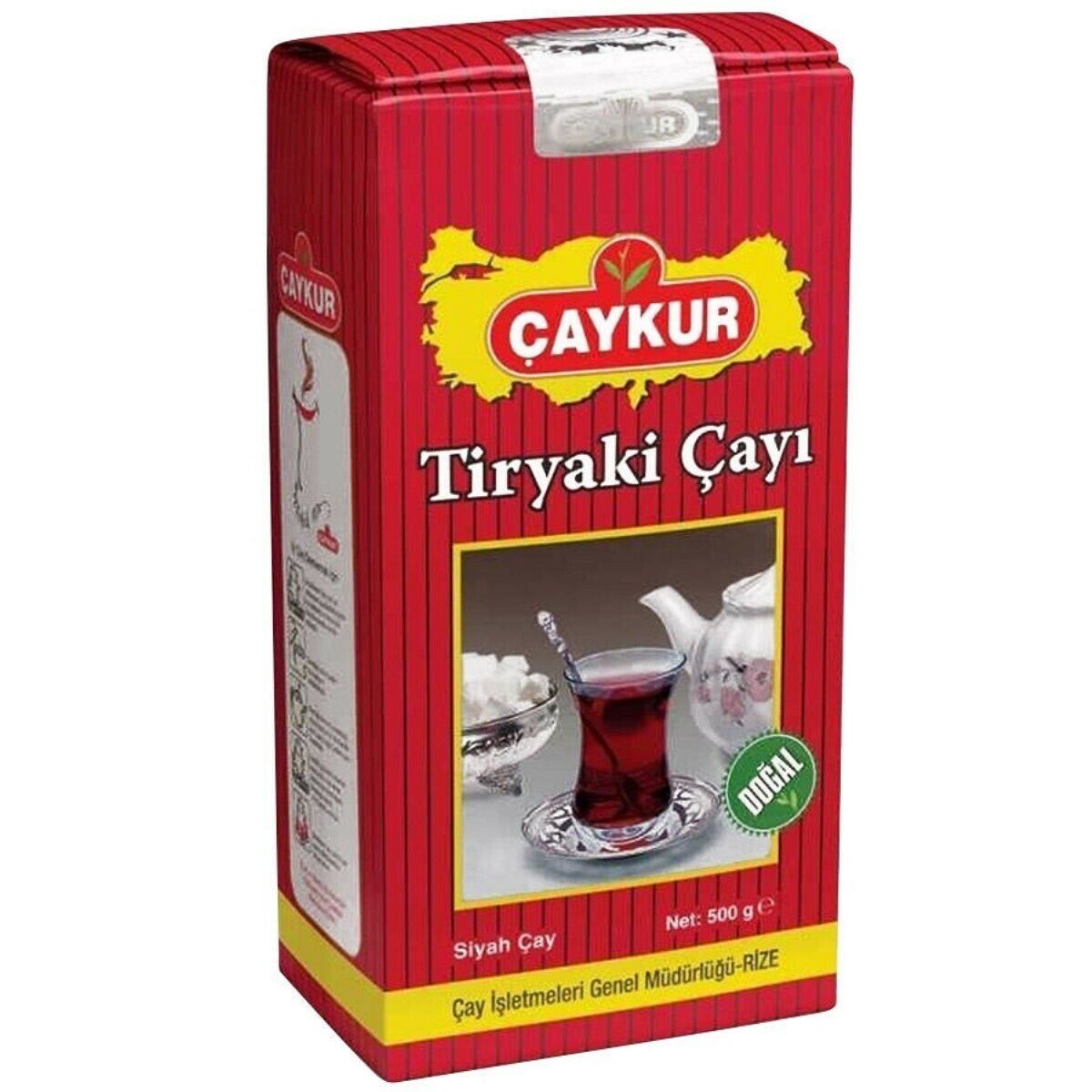 Черный мелколистовой чай "Тирьяки", "Caykur", Tiryaki Siyah Cayi, 500гр. Турция