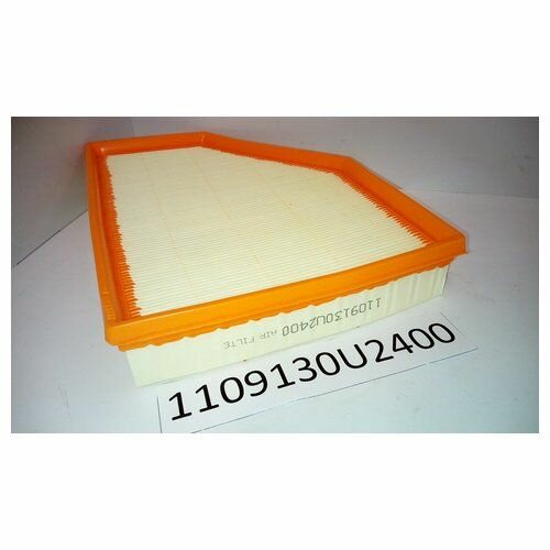 Фильтр воздушный Jac 1109130U2400