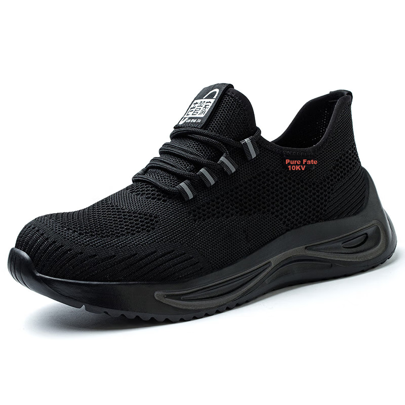 Housekeeper Men's Safety Shoes Insulated for Electricians 10KV Worksite Functional Shoes Solid Wear-resistant Sole Size 42