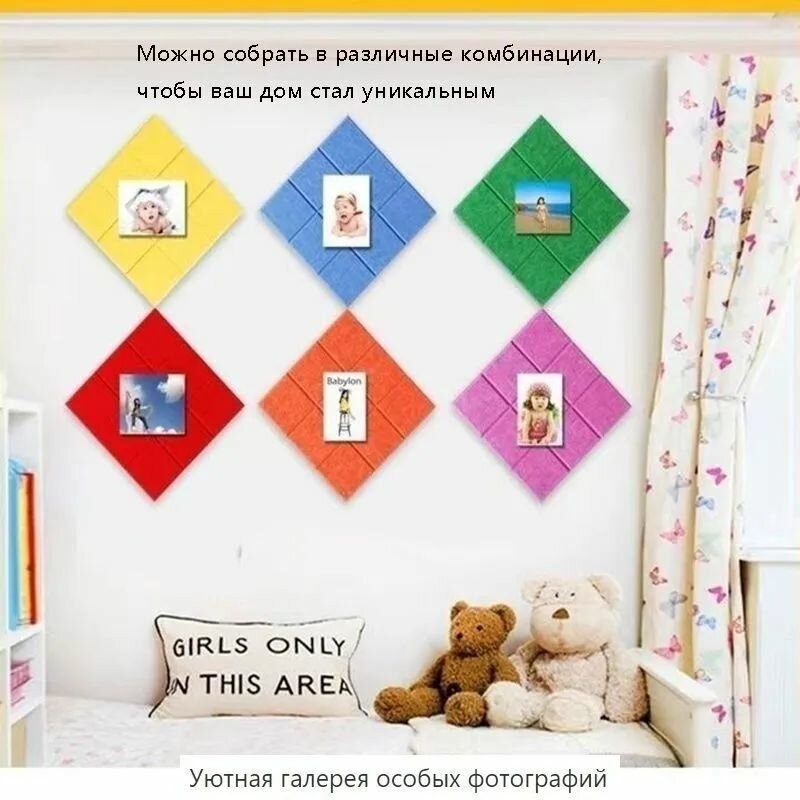 Доска для заметок на стену из ЭКО-войлока, Гибкая обшивка стен, Текстильная доска 6 штук