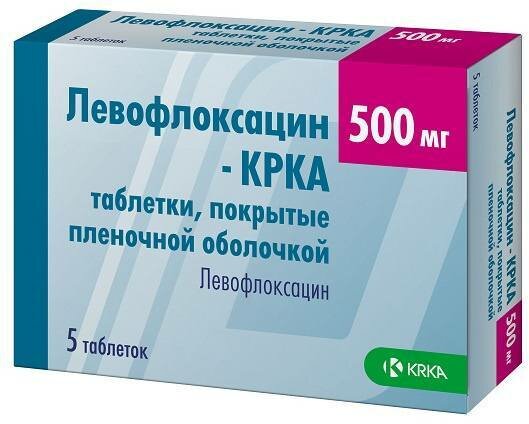 Левофлоксацин-крка, таблетки покрыт. плен. об. 500 мг. 5 шт.